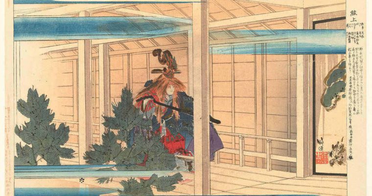 What is the Difference between Onsen and Sento? | japanistry.com