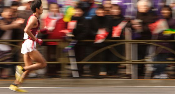 Hakone Ekiden 2026 | japanistry.com