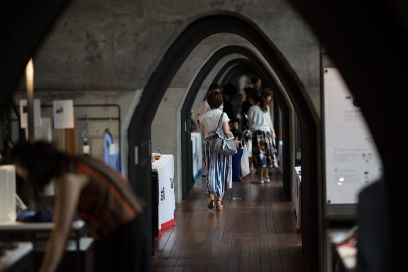 mAAch ecute | japanistry.com