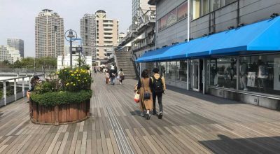 Daiba Park | japanistry.com