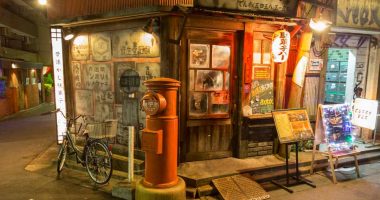 Tokyo's Yamanote Line: Circle the City | japanistry.com