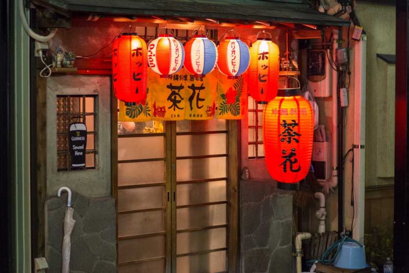 Types of Restaurants in Japan | japanistry.com