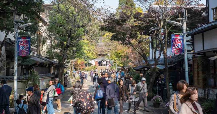 Tokyo Travel: Akasaka Area Guide | japanistry.com