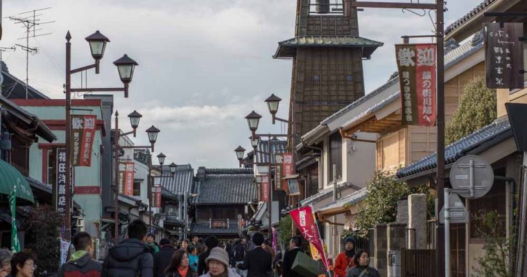 Dejima: Nagasaki's 400 Year Old Dutch Trading Post | japanistry.com