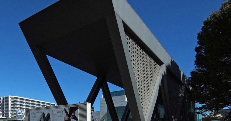 Watari-Um: The Watari Museum of Contemporary Art | japanistry.com