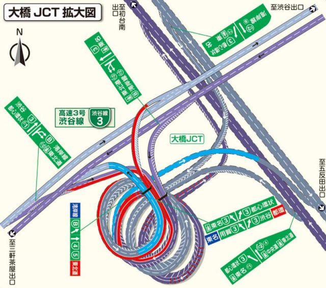 Tokyo Shutoko Expressway: Japan's Busiest Road Network | japanistry.com