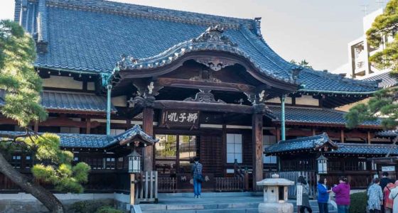 Sengakuji Temple & The 47 Ronin | japanistry.com