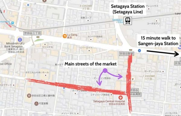 December Setagaya Boroichi Market 2025 | japanistry.com