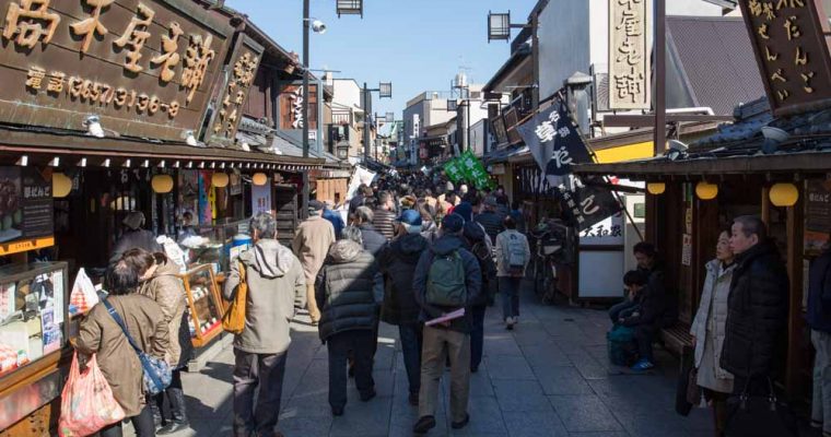 Tokyo Travel: Shimbashi & Shiodome Area Guide | japanistry.com