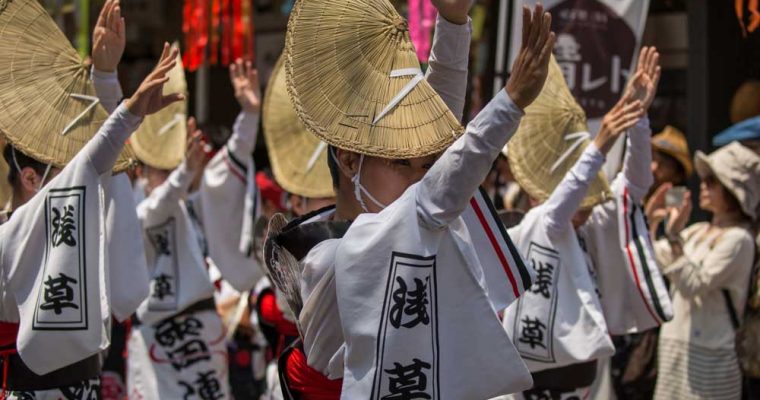 Kyoto Arashiyama Hanatoro 2022 | japanistry.com