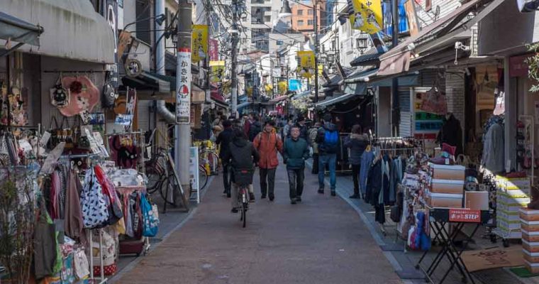 Western Tokyo | japanistry.com