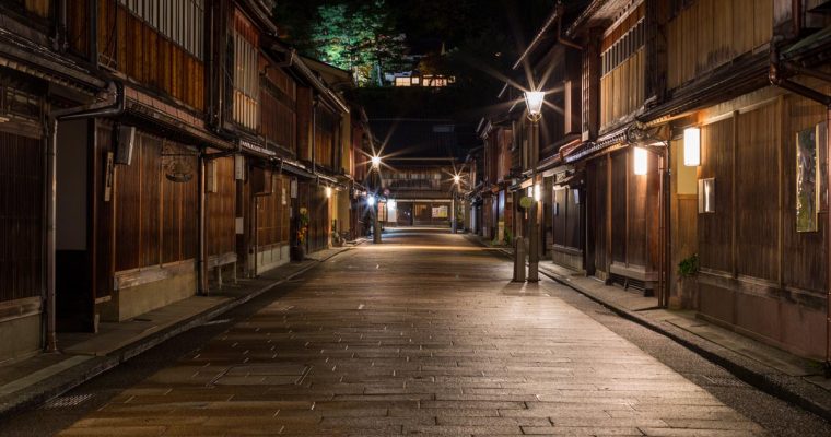 Tokyo Travel: Omotesando Area Guide | japanistry.com