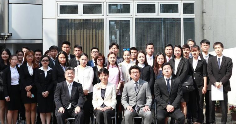 MLC Japanese Language School | japanistry.com