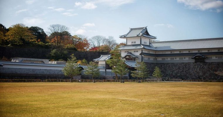 Kanazawa: Shima Ochaya | japanistry.com