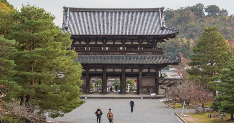 Akagi Shrine | japanistry.com