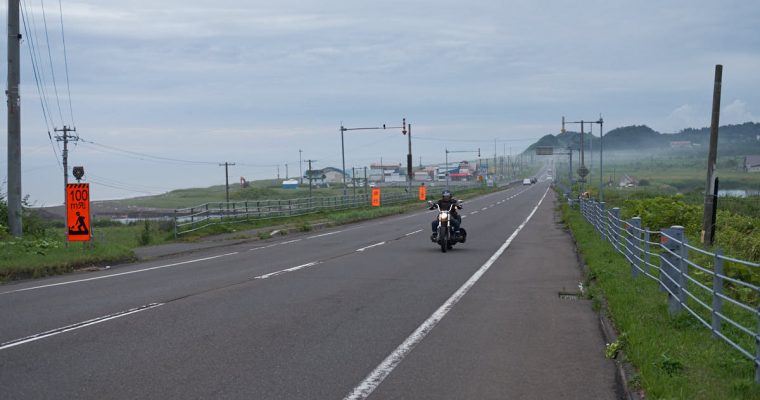 Tokyo Shutoko Expressway: Japan's Busiest Road Network | japanistry.com