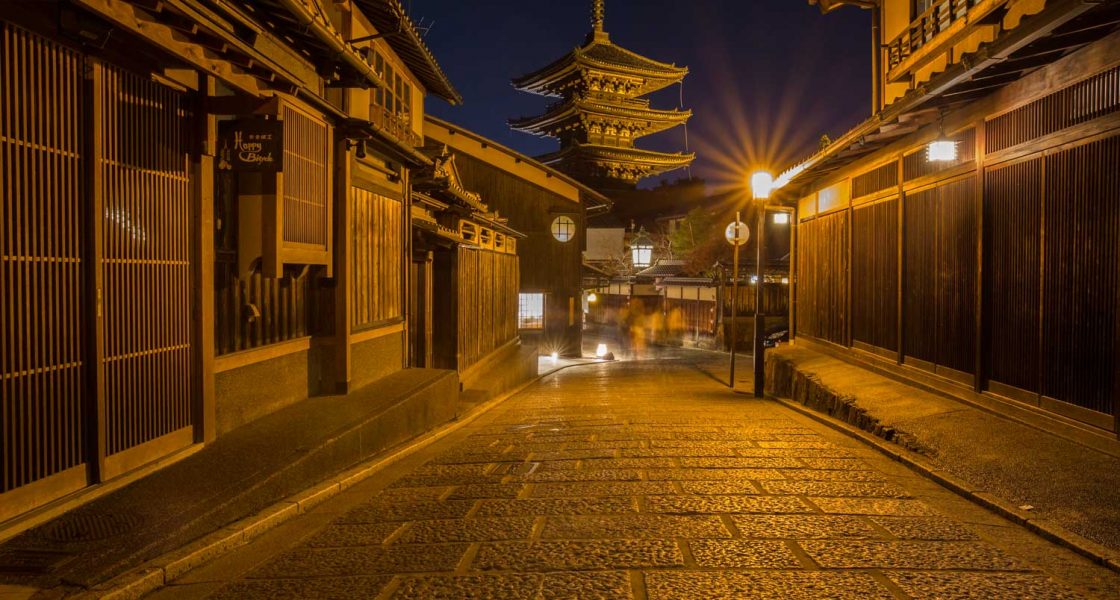 Kyoto Higashiyama Hanatoro 2026 | japanistry.com