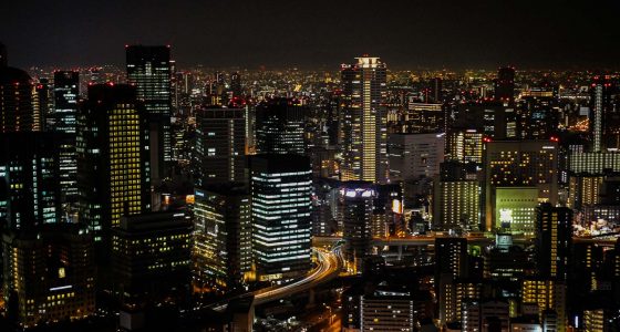 Kobe: Sightseeing Guide | japanistry.com