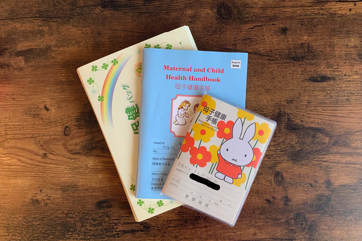 Having a Baby in Japan: (Almost) Everything You Need to Know ...